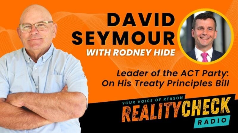 Welcome to RCR - Reality Check Radio